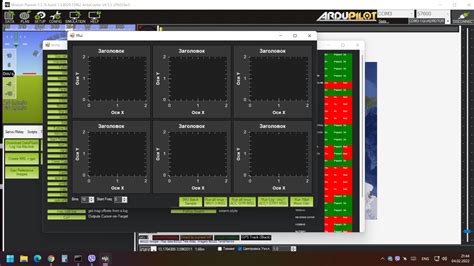 When GPS Lost Copter Use FS EKF ACTION EKF Failsafe Action And