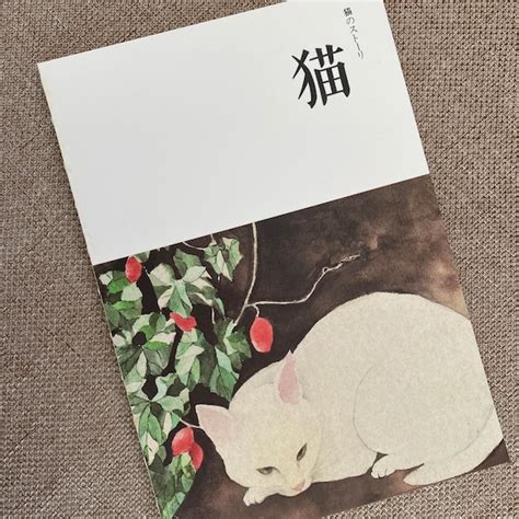 Sewn Etsy