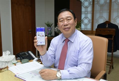 모바일 세종엔 으로 똑똑한 세종생활 누려요 경인투데이뉴스
