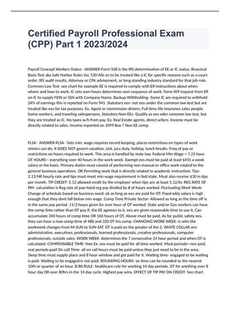 Certified Payroll Professional Exam Cpp Part 1 20232024 Part 1 Stuvia Us