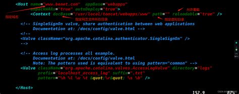 Tomcat部署和优化tomcat工件部署 Csdn博客