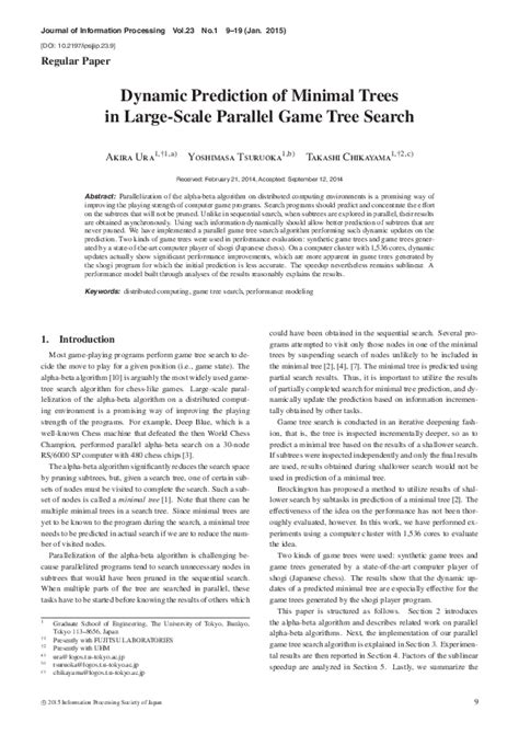 pdf dynamic prediction of minimal trees in large scale parallel game
