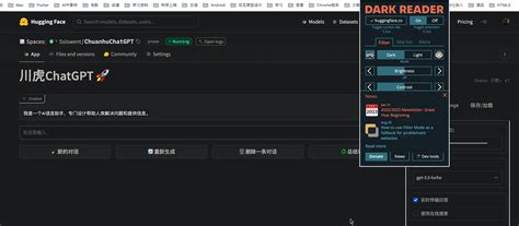 [其他] Hugging Face中ui存在问题 · Issue 244 · Gaizhenbiao Chuanhuchatgpt · Github