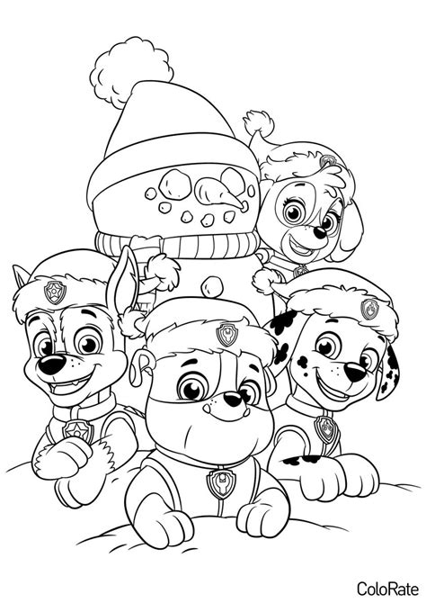 Раскраски Крепыш из Щенячьего патруля распечатать на А4