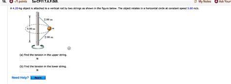 Solved 1 Points Sercp11 7ap069 My Notes Ask Your 420 Kg Object