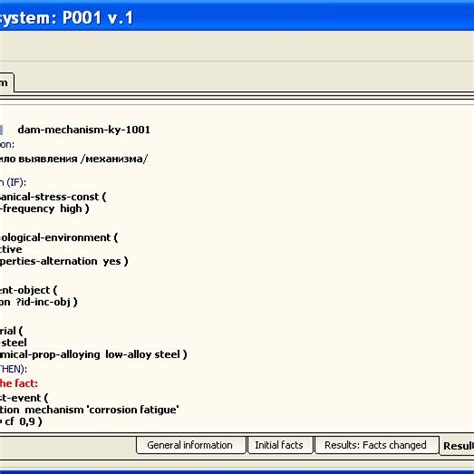 An Example Of A Gui Rules Activated Preview Download Scientific Diagram