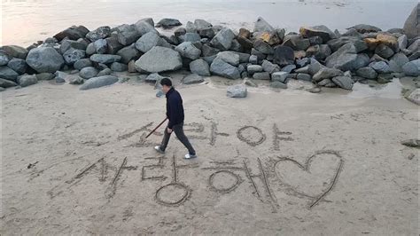소라야 사랑해♥ Youtube