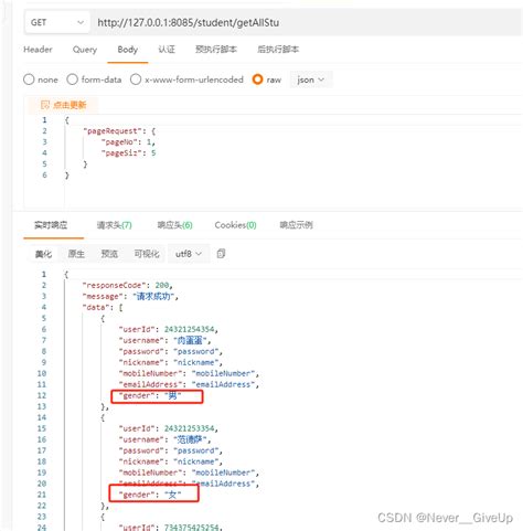 mybatis plus通用枚举 达梦数据库 达梦数据库字段映射为 枚举 csdn博客