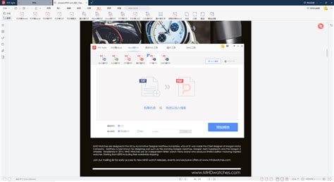 如何輕鬆地將xml轉換為適用於windows的pdf?(4 種方法) Pdf Agile 如何輕鬆地將xml轉換為適用於windows的pdf?(4 種方法) Pdf Agile