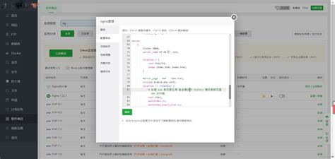 Uniapp项目打包与部署云服务器uniapp部署到服务器 Csdn博客