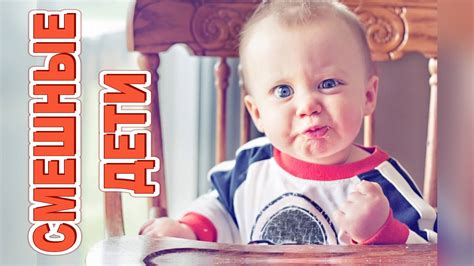 Новый Ералаш ЮМОР для ДЕТЕЙ смотреть плейлист все 154 видео подборки от КЛАССНАЯ ШКОЛА