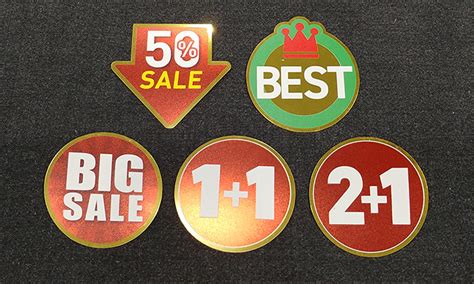 금데드롱 와블러 기성품