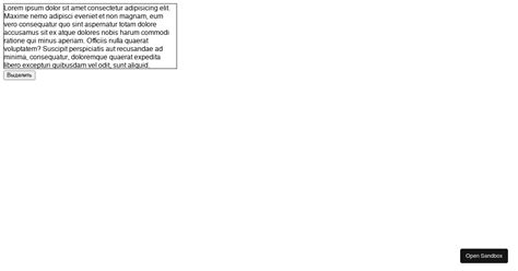 React Highlight Within Textarea Examples Codesandbox