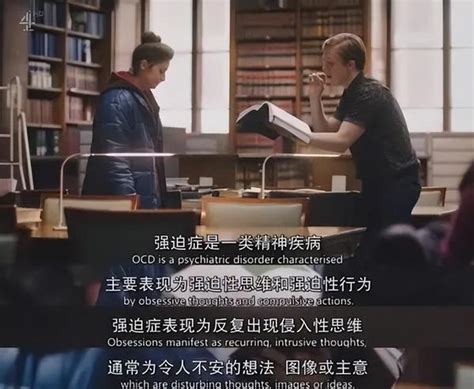 性欲旺盛就是性瘾吗性瘾患者自述比烟瘾酒瘾厉害多了 知乎