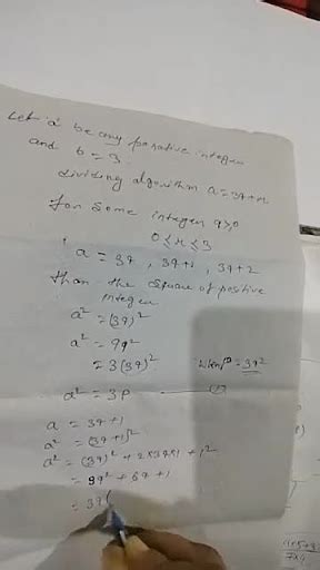 EXERCISE 1 11 Use Euclid S Algorithm To Find The HCF Of I 900 And 2