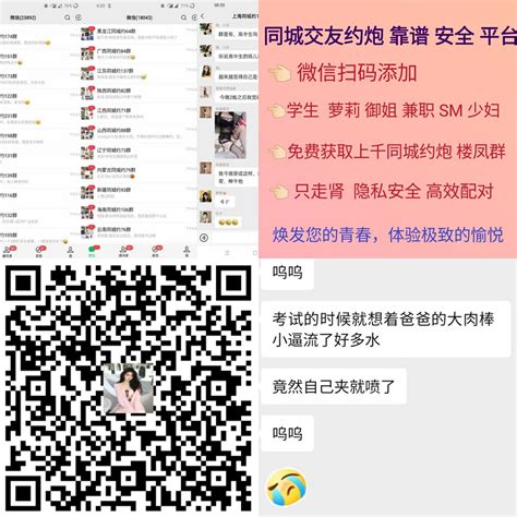 裸体 木马 网调任务 on Twitter Expert treat simply poiuypxxl 伟哥 伪娘