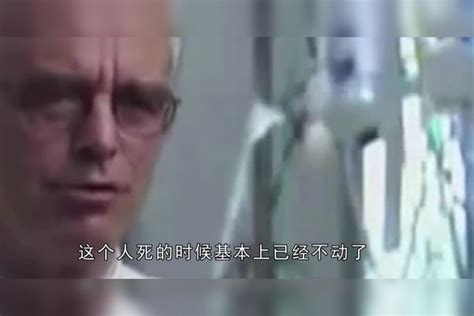 人死后有灵魂吗？美科学家实验揭露灵魂存在的秘密！ 灵魂 实验 秘密