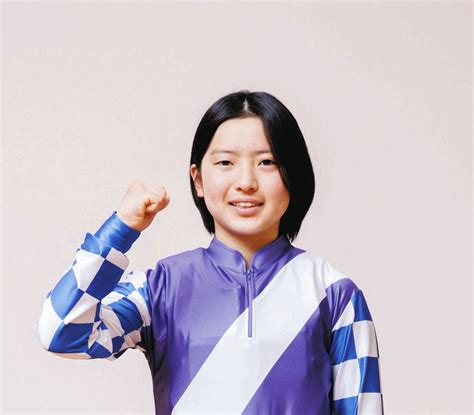 【名古屋競馬】21日騎手デビューの小笠原羚紹介セレモニー開催、同日6r終了後に