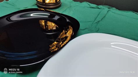 Тарілка Luminarc — ціна 69 грн у каталозі Тарілки Купити товари для дому та побуту за доступною