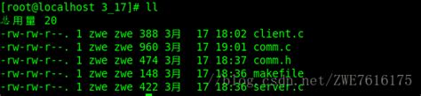 [教你一招]设置linux下中文显示 linux 中文 csdn博客