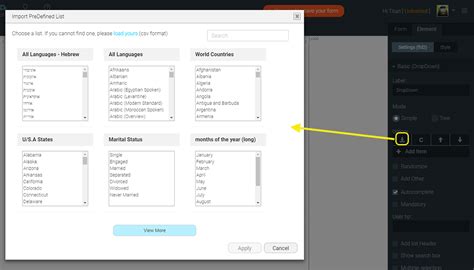 do you provide predefined lists for multiple input elements