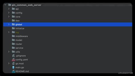 【go】基于 Gin 从0到1搭建 Web 管理后台系统后端服务（一）项目初始化、配置和日志将前后端同步开发，后端服务基 掘金
