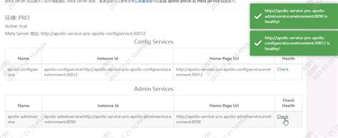 修改配置的时候报错重新登陆 Issue apolloconfig apollo GitHub