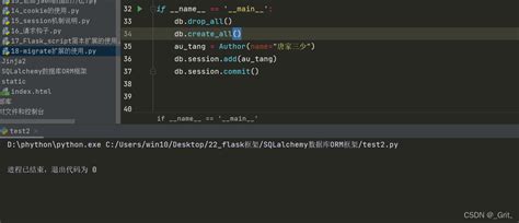 使用sqlalchemy写入数据报错1366的解决方法 sqlalchemy exc dataerror pymysql err