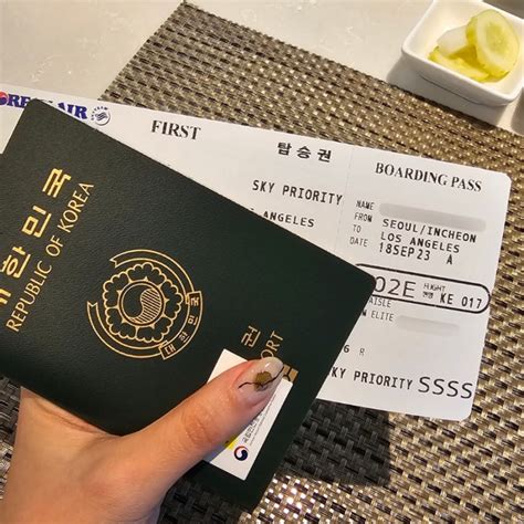 미국 La 입국심사 영어 질문 시간 후기 근데 이제 Ssss와 세컨더리 룸을 곁들인 네이버 블로그