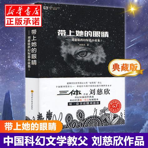 👀宝岛眼镜配镜多少钱？小白必看！教科书般的省钱攻略来了！ 眼镜 淘宝百科网