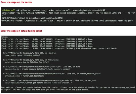 Tvm Tuning Interruption Errors Troubleshooting Apache Tvm Discuss