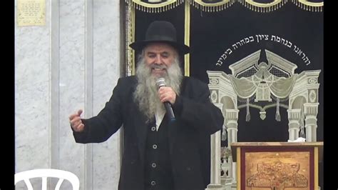 הרב דניאל פלבני שליטא שיעור תורה בהילולת האור שרגא זיעא באופקים תשפג Youtube