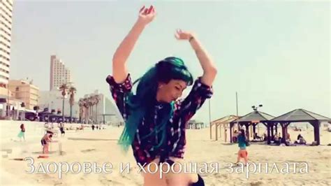 Хорошего и сладкого года от РЕК Youtube