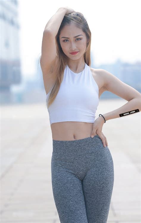 Short Top Matching Tight Leggings Asian Beauty Camel Towing Outfit