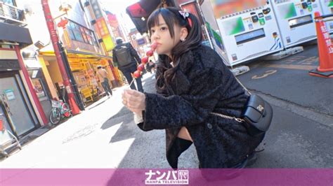 Av女優名 Gana 3054 マジ軟派、初撮。 2059 うおでっっか！ナンパで捕まえた量産型系女子は、圧倒的迫力の爆乳jカップ