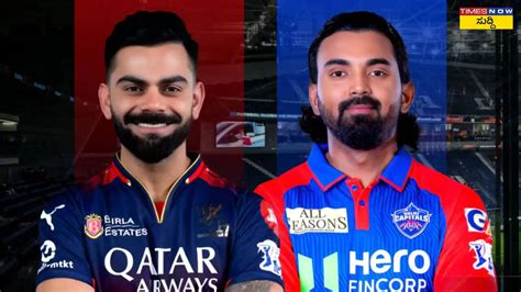 Rcb Vs Dc Ipl 2025 ಆರ್‌ಸಿಬಿ ಪಂದ್ಯಕ್ಕೂ ಮುನ್ನ ಫ್ಯಾನ್ಸ್‌ ಟೆನ್ಷನ್