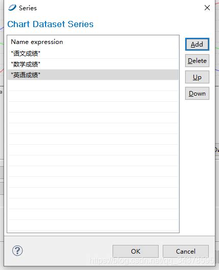 jasper（3）——制作图表报表 java jasperreport 折线图表 csdn博客