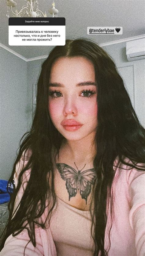 Pin By Syma Art On Makeup Cute Makeup Looks Black Hair Pale Skin