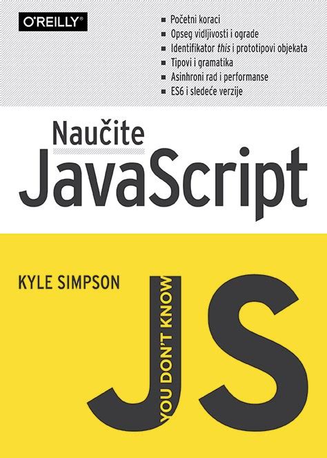 naučite javascript kyle simpson knjiga
