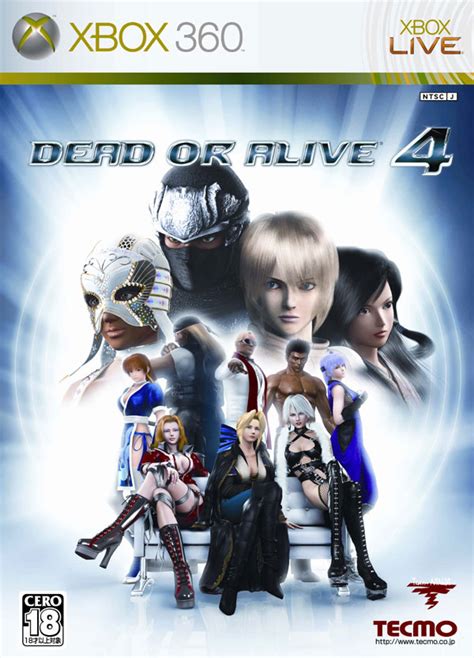 Who Are The Main Characters In Dead Or Alive 4 Scifi Dimensions