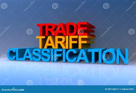 Tariff Classification Logo
