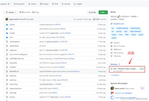 使用gpu对yolov5进行训练前的环境配置 yolov5如何使用gpu训练 mob6454cc7a88c0的技术博客 51cto博客