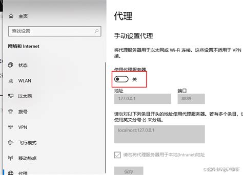 Collecting Package Metadata Currentrepodatajson Failed 2个解决方案vigogis的技术博客51cto博客