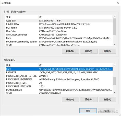 Dart And Flutter系列教程【1】——dart下载安装、运行配置打开官网主页： Get Dart 打开windo 掘金