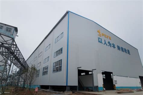 铜陵有色设计研究院有限责任公司官网