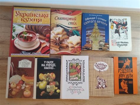 Кулінарні книги 80 грн Книги журнали Львів на Olx