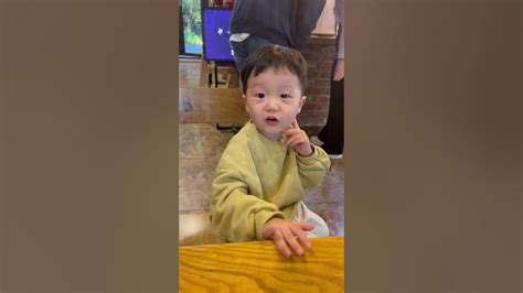 화났어요30개월아기 Youtube