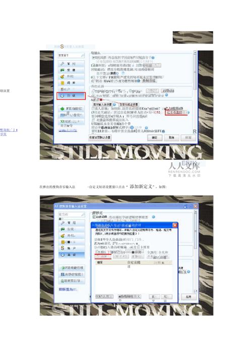 richtextbox vbnet RichTextBox控件的特点及特点网站