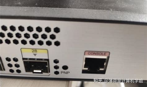 男朋友问：你知道交换机如何恢复出厂设置吗？ 知乎