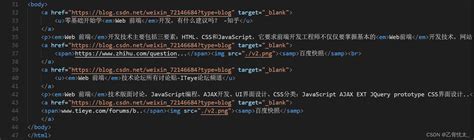 Html 练习html《自然》评选改变科学的10个计算机代码项目案例乙骨忧太的博客 Csdn博客